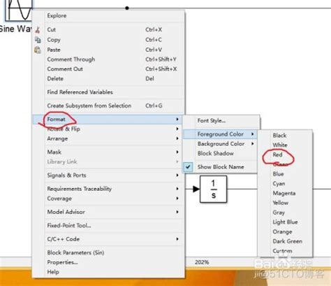 Simulink 改变模块颜色51cto博客simulink Function模块