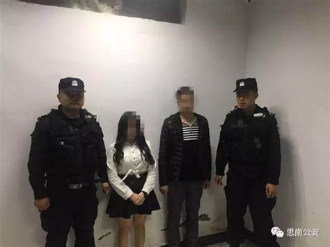 思南警方成功查獲一起賣淫嫖娼案，抓獲犯罪嫌疑人4人 每日頭條
