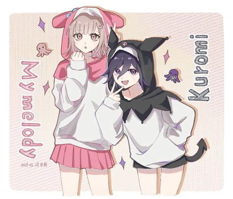 Hao Xiang Zai Chi Dian Shu Tiao A Nanami Chiaki Oma Kokichi Danganronpa Series Danganronpa