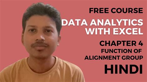 Chapter 4 Alignment Group Data Analytics With Excel Free Course Youtube