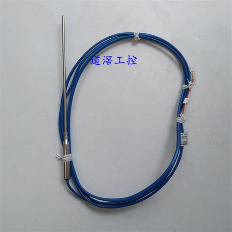 E52 Ca15ay D 3 2 2m 欧姆龙omron护套壳型热电偶 阿里巴巴