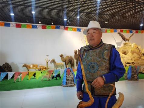 Bolod Mn Мэдээллийн нэгдсэн сан