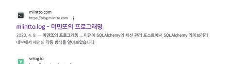 [nginx] 도메인 유입만 허용하는 방법 Miintto Log