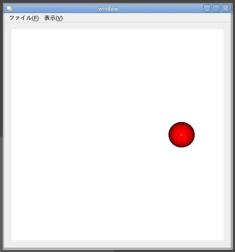 Qtc による Gui ソフトウェア作成の練習 5：qt3d による描画
