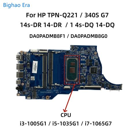 For HP DR DQ S DQ S G Laptop Motherboard With I G I