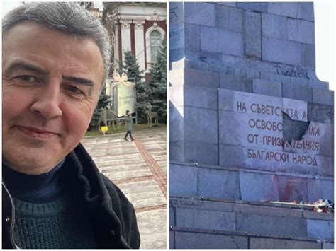 Ивайло Дражев избухна пред ПИК за махането на Паметника на Съветската армия Това е