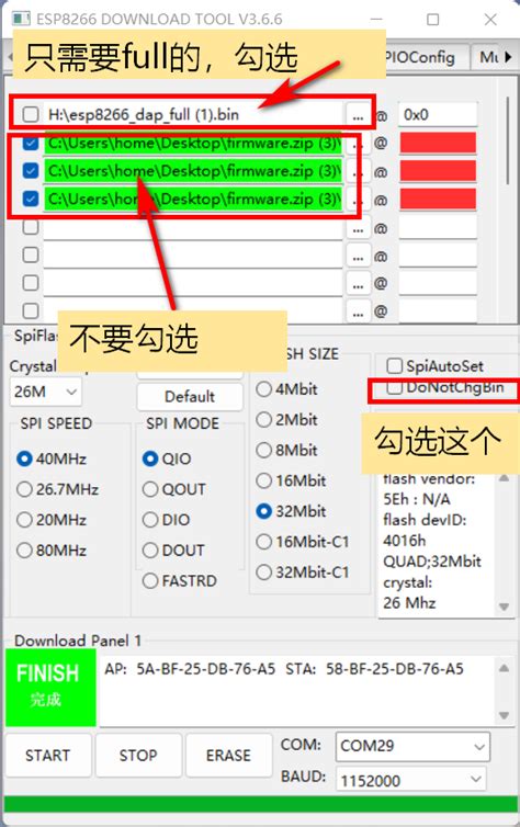 Vscode Pio 配置 · Issue 35 · Windowsair Wireless Esp8266 Dap · Github