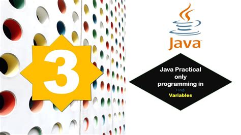 Core Java Tutorial How To Use Variable In Java Hindi Youtube
