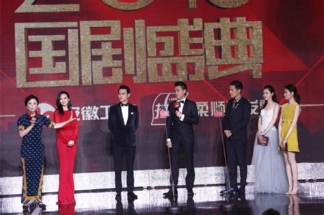 2017国剧盛典胡歌视频国剧盛典胡歌靳东王凯同台视频 随意云