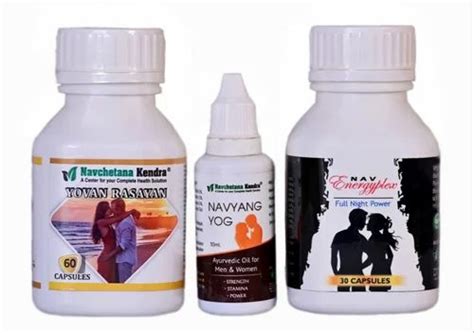 Ayurvedic Sexual Wellness Product At ₹ 2990 Bottle In Nagpur Id 2851219273112