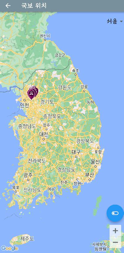 Github Kanghonggookoreacultureassetsapp Korea Nationaltreasure Treasure