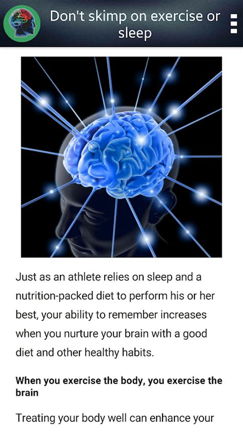 Improve Your Memory APK Per Android Download