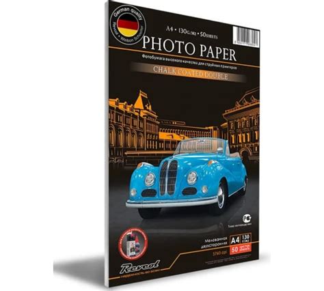 Отзывы о фотобумаге РЕВКОЛ мелованная, глянцевая, двухсторонняя, A4 ...