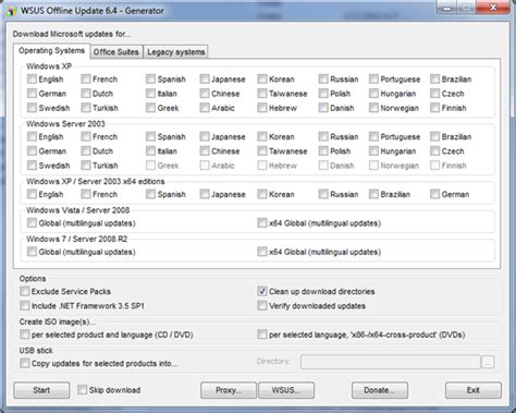 Windows Update Offline Installer Cmsever