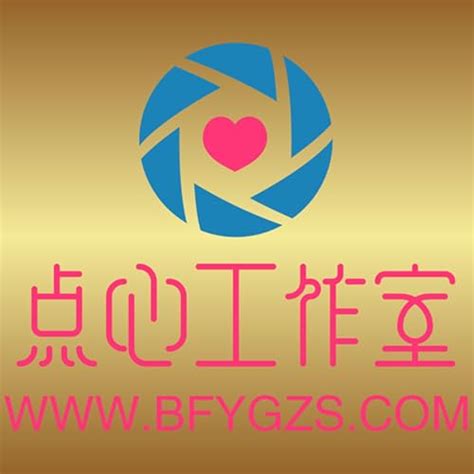 点心工作室 步非烟工作室小小工作室步非烟最新步非烟asmr步非烟第三季步非烟点心工作室官网 Podcasts On