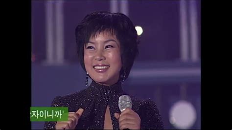 민지 초혼 2007년 가요베스트 Youtube