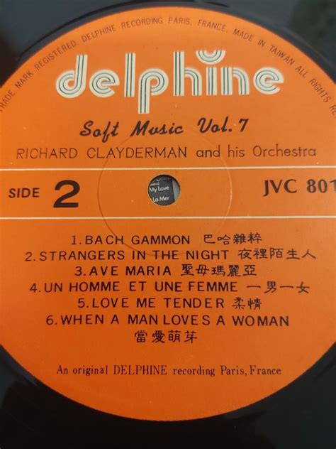 【理查克萊德門 鋼琴】richard Clayderman 經典懷舊黑膠唱片 電視及其他電器 電視及其他電器 電視組件及配件在旋轉拍賣