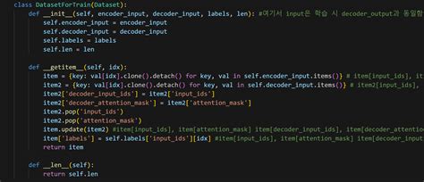 Pytorch 시작하기 Pytorch Tutorial