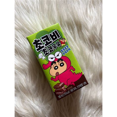 Jual Susu Baskin Robins Br Korea Shopee Indonesia