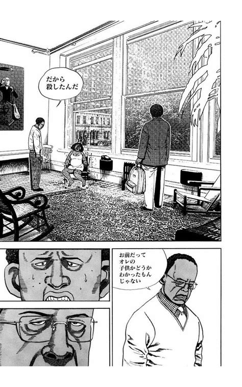 秋月 on Twitter 高校鉄拳伝タフに登場するマークハミルトンの生い立ちはほぼ推しの子
