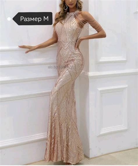 Бални рокли S M L Официално облекло Дамско Черен зелен бежав пепел от рози Облекло