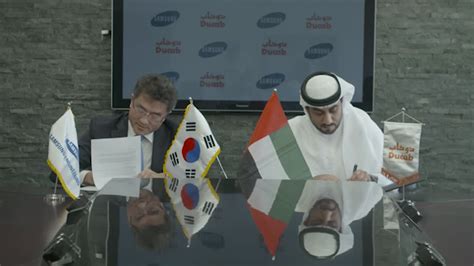 Adnoc Adnoc Group 19 Comments