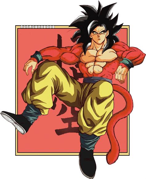 Goku Png Images Free Download Goku Png Images Free Download