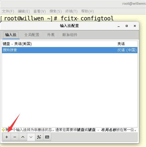 1 高级dba运维成长之路 Mysql笔记