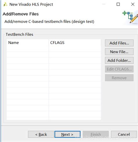 Hls实验（一）hls介绍：lab1 创建高层次综合工程hls实习 Csdn博客