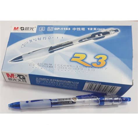 B T Bi N C B M B O M G Gp Mm Ch Nh H Ng