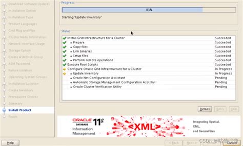 七、oracle11g Rac集群搭建 Linux安装rac集群 Gridandoraclerac 11g For Linux安装 Csdn博客