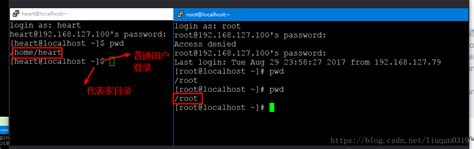 解决 您目前无法访问 因为此网站使用了 Hsts。网络错误和攻击通常是暂时的，因此，此网页稍后可能会恢复正常。 灰信网（软件开发博客聚合）