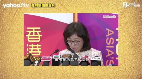 胡‧說樓市｜政府零推地的啟示