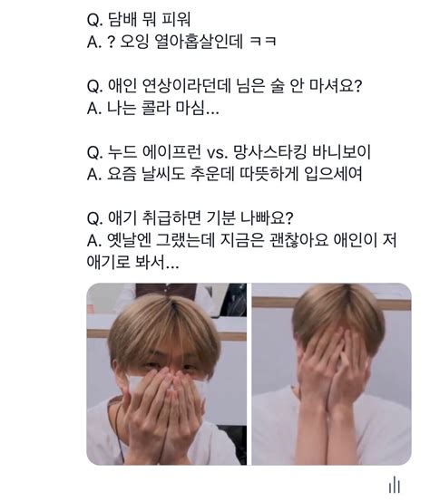 조조 on Twitter 애기 취급