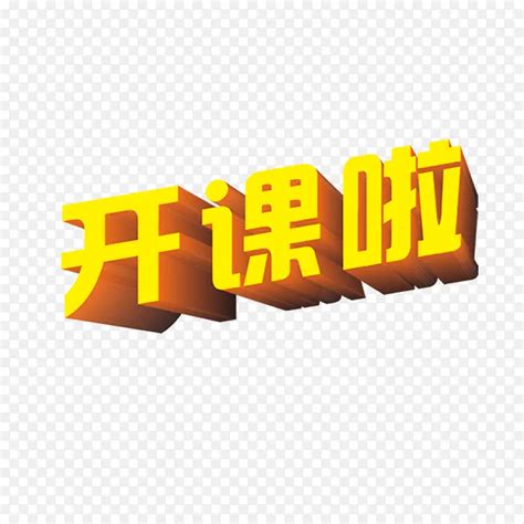 Png Png