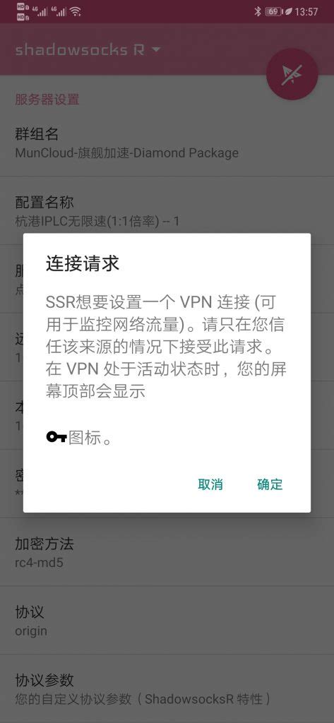 Android 教程 使用教程 Xlinkworld
