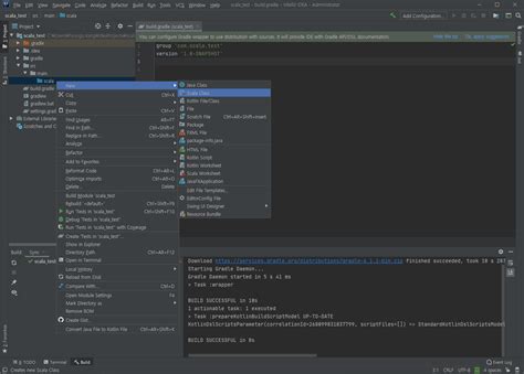 scala 프로젝트 gradle로 빌드하기 dataengineer