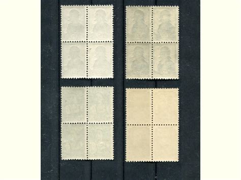 Стандартный выпуск КВАРТБЛОКИ МАРОК СССР Почтовые марки СССР и России ...