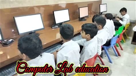 computer 🖥️lab 🖥️activity🖥️🚩 viral computer computerscience