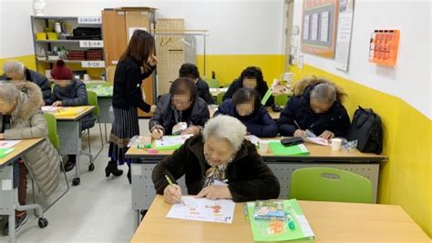 밤밭노인복지관 치매예방인지강화프로그램 ‘두근두근 뇌운동 소식지 스토리센드storysend