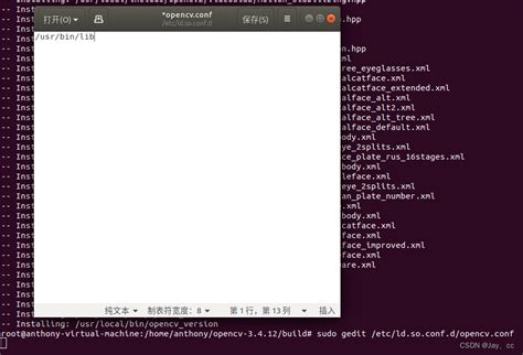 Ubuntu系统下opencv安装及具体应用ubuntu查找是否安装opencv Csdn博客
