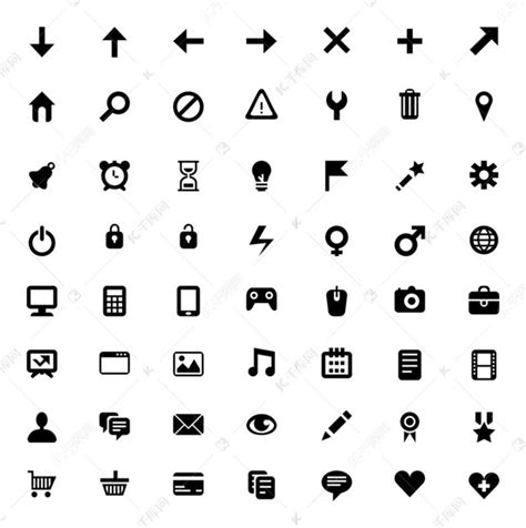 一套56个矢量图标素材图片免费下载 千库网