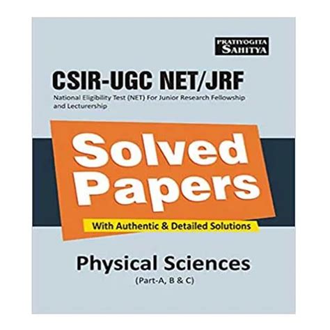 CSIR UGC NET JRF SOLVED PAPERS PHYSICAL SCIENCES In English