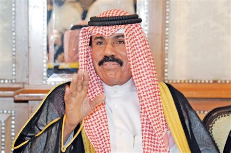 أجراً وعافية صاحب السمو جريدة الجريدة الكويتية