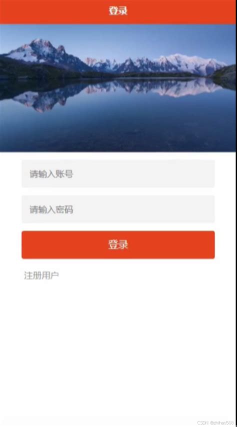 2025年计算机毕业设计springboot 月子中心健康管理系统 Csdn博客
