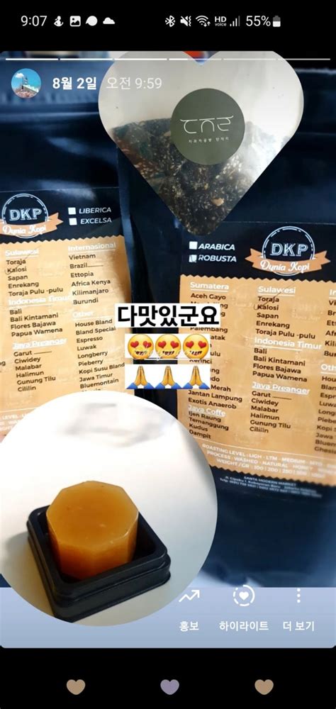 8월도 수영일기 꾸준했던 먹방과 술 1주차 네이버 블로그