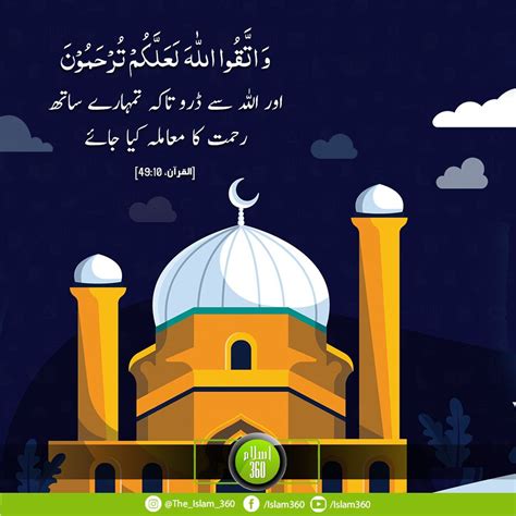 Muhammad Ahmad Bhatti Posted On Linkedin