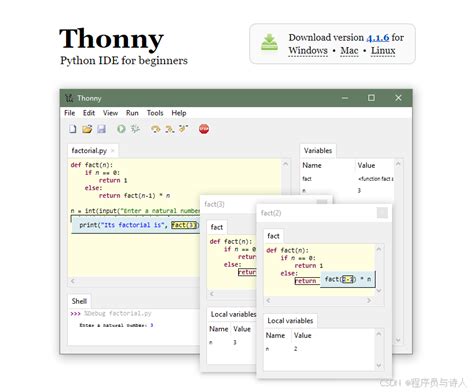 最受欢迎的python 代码编辑器，你知道几个？python编辑器哪个最好用 Csdn博客