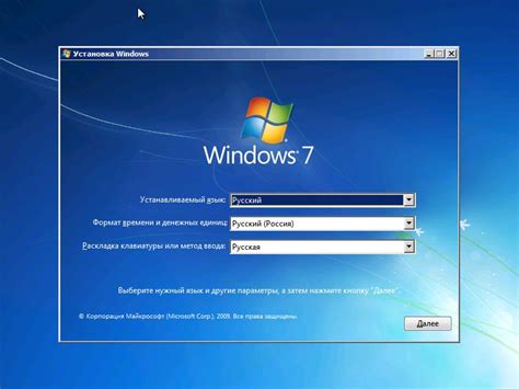 Как установить Windows 7 на ноутбук Kovalets
