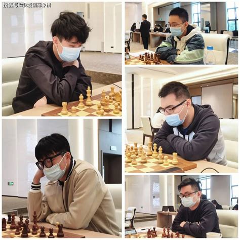 鹏城杯国际象棋排位赛开战 戴常人宋宇新领跑前半程 比赛